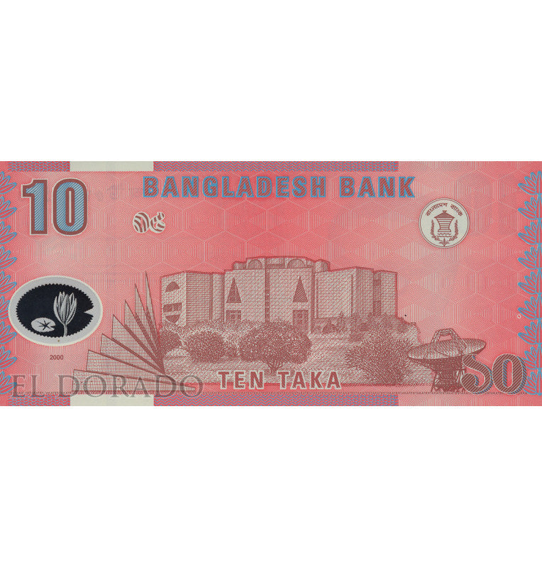 Bangladesh 10 Taka 2000 Pick 35 Polymer – Colecciones El Dorado