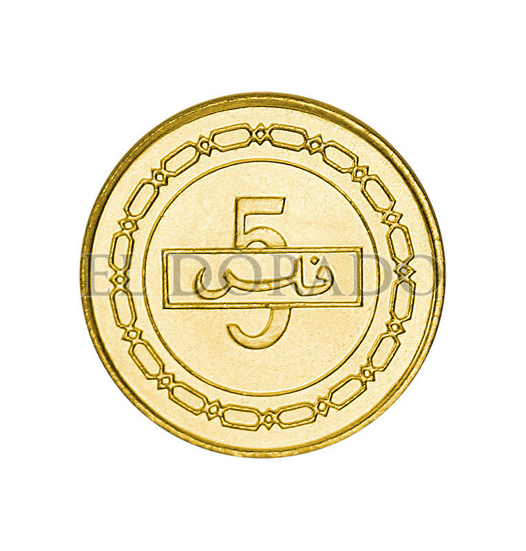 Baréin 5 Fils 2017 KM 30 – Colecciones El Dorado
