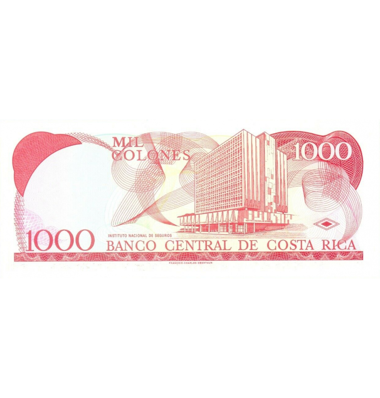 Costa Rica 1000 Colones 2004 Pick 264. NO UNC – Colecciones El Dorado