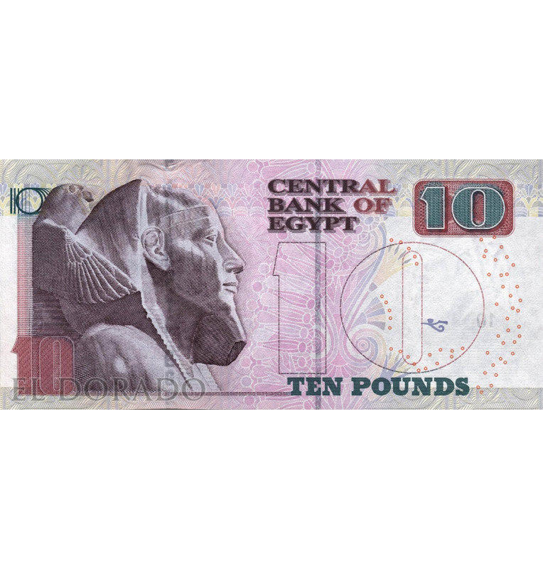 Egypt 10 Pounds 2014-2018 Pick 73 – Colecciones El Dorado