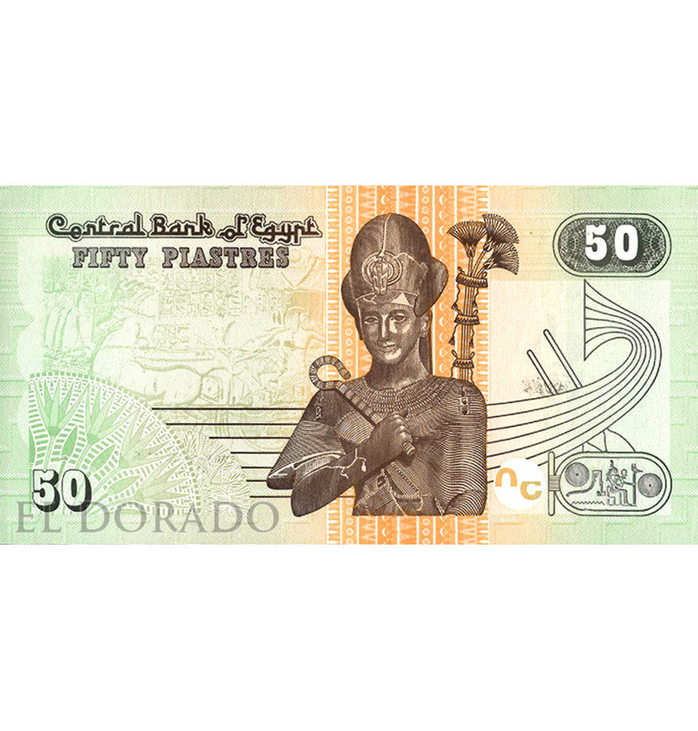 Egypt 50 Piastres 2017 Pick 70 – Colecciones El Dorado