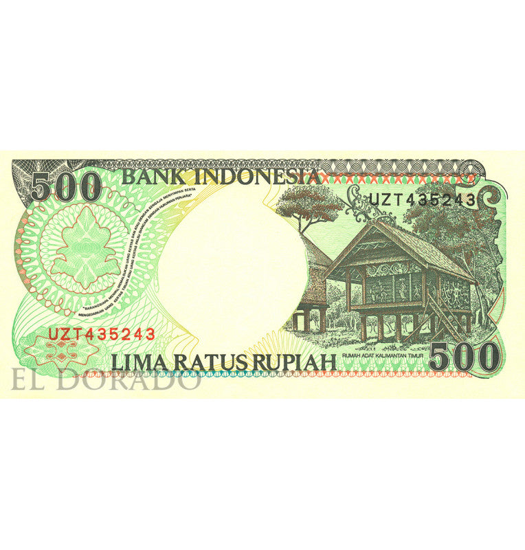 Indonesia 500 Rupias 1999 Pick 128h – Colecciones El Dorado