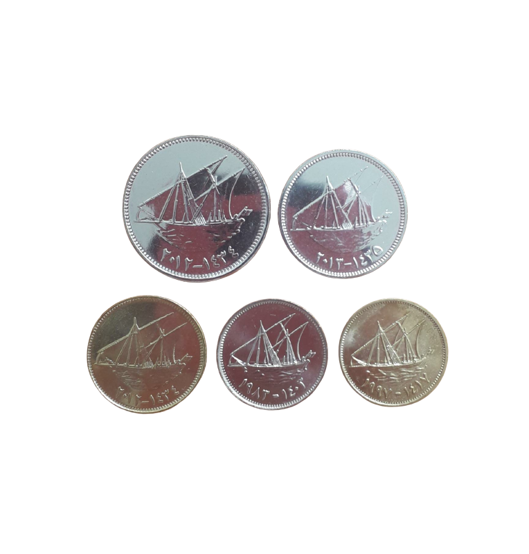Set of Kuwait 5 coins 5,10,20,50,100 Fils 1962-2013 – Colecciones El Dorado