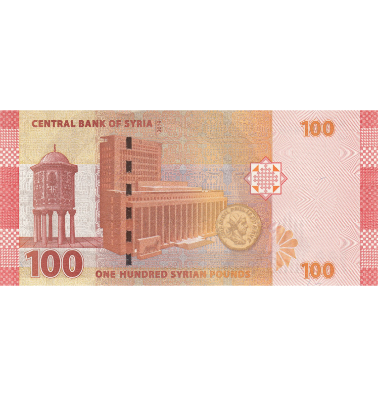 Syria 100 Pounds 2021 Pick 113c – Colecciones El Dorado