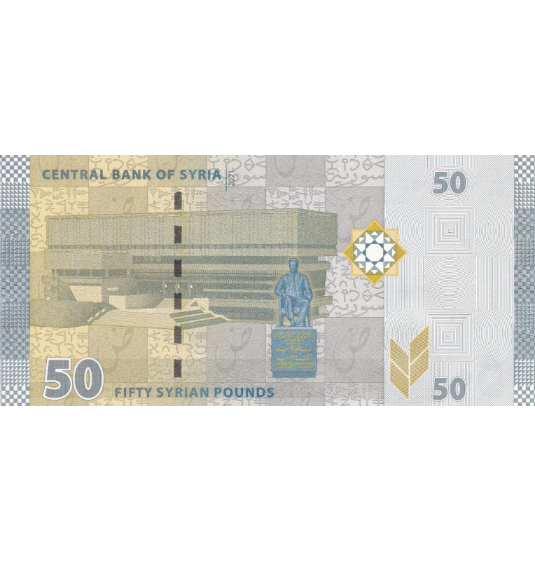 Syria 50 Pounds 2021 Pick 112b – Colecciones El Dorado