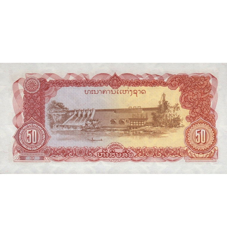 Laos 50 Kip 1979 ND Pick 29a – Colecciones El Dorado