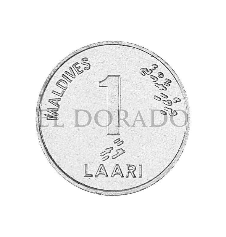 Maldivas 1 Laari 2012 KM 68 – Colecciones El Dorado