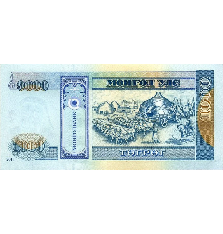 Mongolia 1,000 Togrog 2001 Pick 67c – Colecciones El Dorado