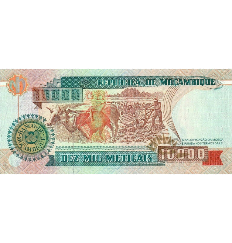 Mozambique 10000 Meticais 1991 Pick 137 – Colecciones El Dorado